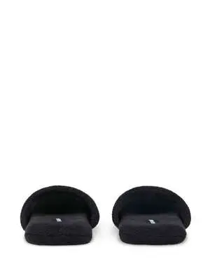 Dolce & Gabbana Leopard-print Terry Slippers - Black
