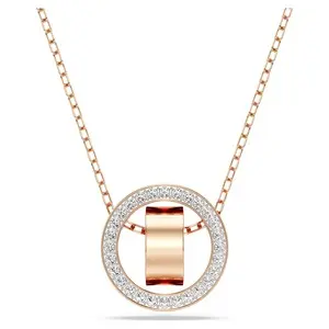SWAROVSKI Dextera Pendant - White