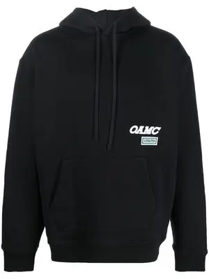Oamc Activewear For Men