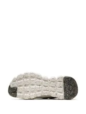 Nike Space Hippie 04 Sneakers - Brown