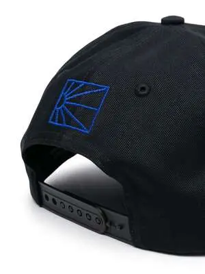 RASSVET Embroidered-logo Baseball Cap