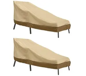 CLASSIC ACCESSORIES Veranda Patio Chaise Lounge Cover Classic Ac Cessories - One-color
