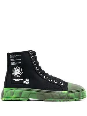 VIRON Camouflage-print Sole Sneakers - Black