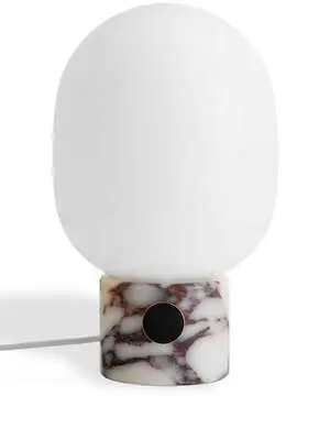 AUDO Jwda Table Lamp - White