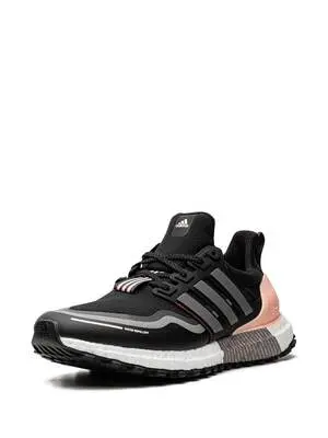 Adidas Ultraboost Guard Sneakers - Black