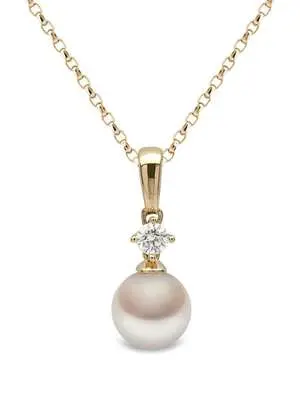 Yoko London 18kt Yellow Akoya Pearl And Diamond Necklace - Gold