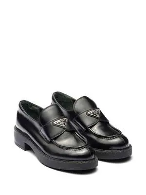 Prada Brushed Leather Loafers - Black