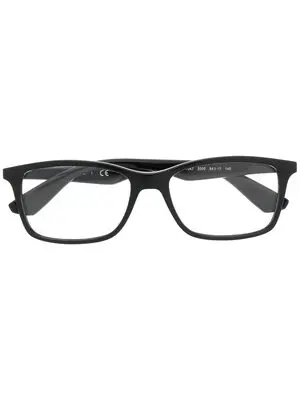 Ray-ban Square Frame Eyeglasses - Black