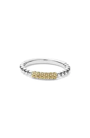 Lagos Caviar Icon Stacking Ring - Silver