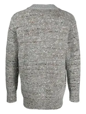 LARDINI Mélange Ribbed-trim Cardigan