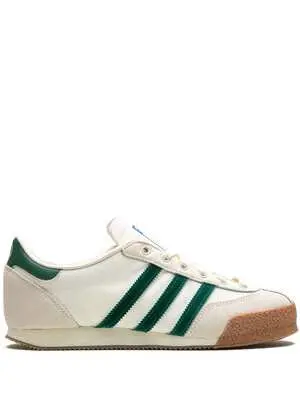 Adidas X Liam Gallagher Ii Spzl Green Sneakers - White