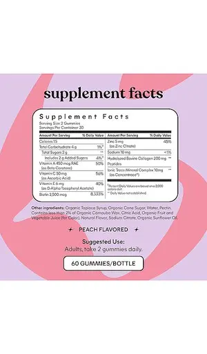 LEMME Glow, Hair, Skin & Nails Gummies - N,a