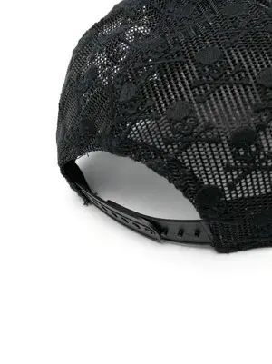 Philipp Plein Skull Embroidered Baseball Cap