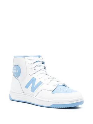 NEW BALANCE Bb480 Panelled Sneakers - White