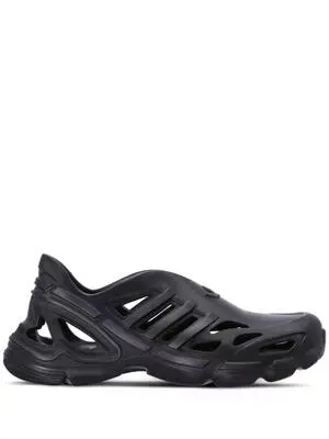 Adidas Perforated Slip-on Sneakers - Black