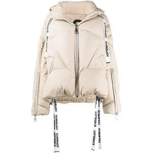 Khrisjoy Khrisjoy Quilted Down Jacket Neutrals
