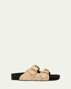 Isabel Marant Étoile Lennyo Rattan Slide Sandals - Natural