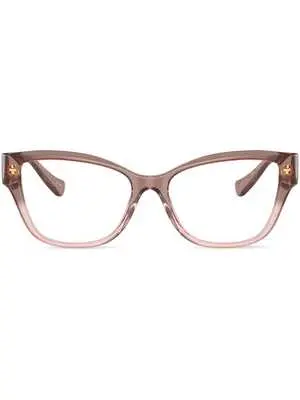 Versace Medusa Plaque Square Frame Glasses - Pink