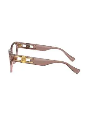 Versace Medusa Plaque Square Frame Glasses