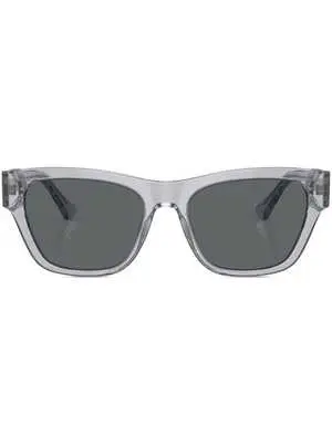 Versace Rectangular Sunglasses - Grey