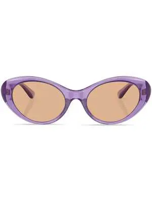 Versace Cat-eye Sunglasses - Purple