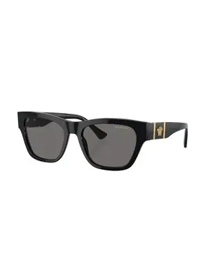Versace Rectangle-frame Sunglasses