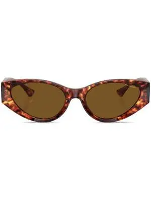 Versace Cat-eye Frame Sunglasses