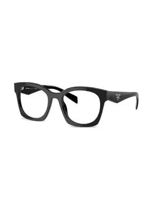 Prada Square-frame Glasses