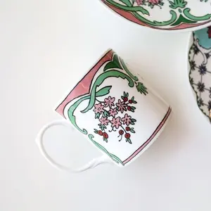 Twig New York Always Marie Mug