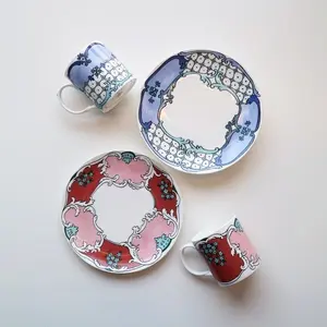 Twig New York Always Sophie 8.5 Salad Dessert Plate