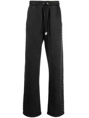 Off-White Eyelet-embellished Track Pants