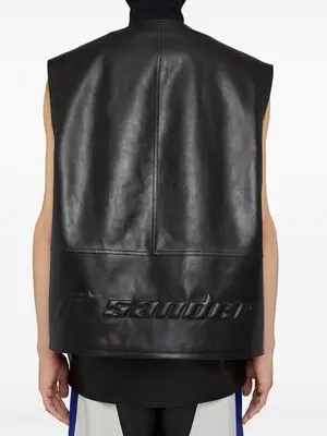 JIL SANDER Logo-embossed Zip-up Leather Gilet