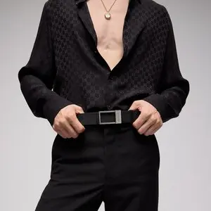 Gucci Reversible Belt With Rectangular Buckle