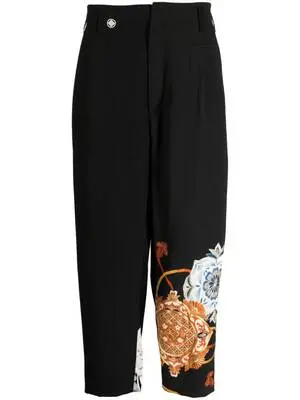 CHILDREN OF THE DISCORDANCE Tapered Cropped Trousers - Black
