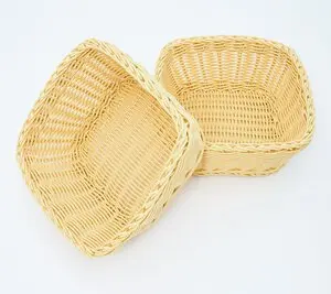 LOCKNLOCK Set Of 2 Dishwasher Safe Square Baskets - One-color
