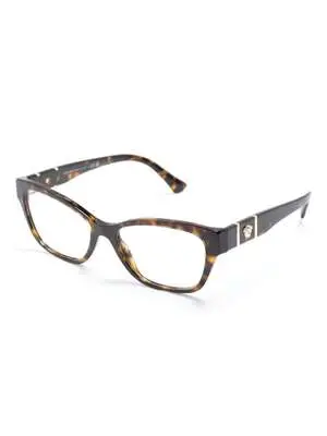 Versace Medusa Plaque Cat-eye Glasses