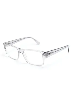 Versace Medusa-plaque Square-frame Glasses