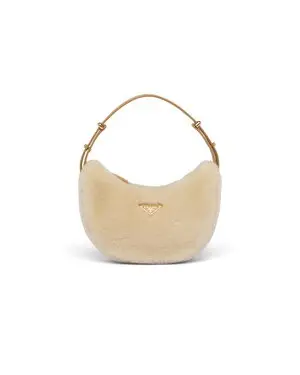 ショルダーバッグ 90s PRADA Suede ribbon one shoulder bag Cocoa Brown Prada Arqué suede shoulder bag | PRADA - United States