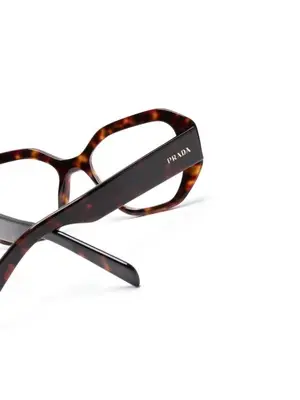 Prada Geometric Frame Glasses