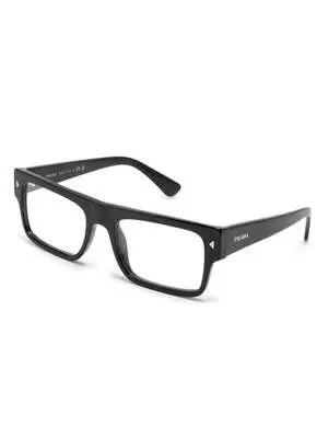 Prada Square-frame Glasses