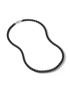 David Yurman Sterling Box Chain Necklace - Silver