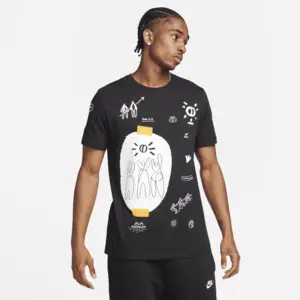 Nike Colin Kaepernick X Joy Yamusangie T-shirt
