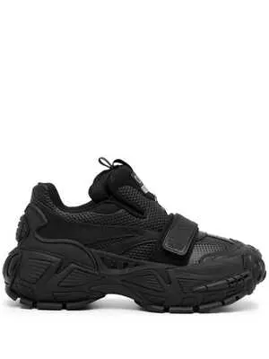 Off-White Glove Slip-on Sneakers - Black