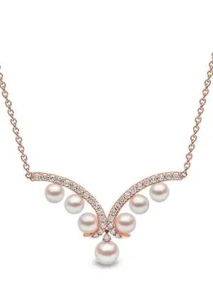 Yoko London 18kt Rose Gold Akoya Pearl And Diamond Necklace - Pink