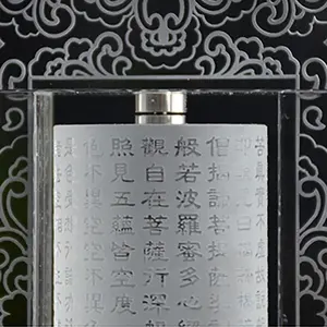 LIULI Pure Heart Revolution Crystal Prayer Wheel