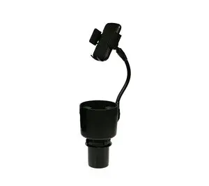 LIMITLESS Cupcargo Pro Cup Holder W/expandable Base & Mount - One-color