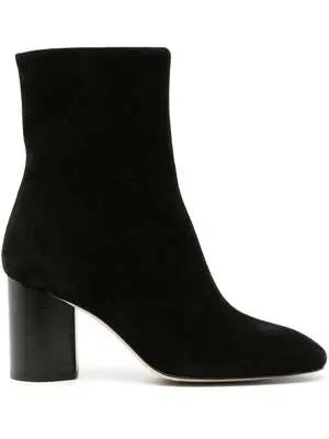AeydĒ Alena 80mm Suede Boots