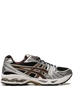 Asics Gel-kayano Sneakers - Black