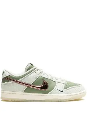 Nike Dunk Low Be 1 Of 1 Sneakers - Neutrals