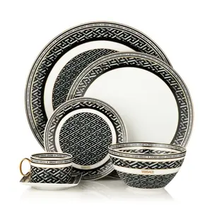 Versace La Greca Signature Service Plate - Black